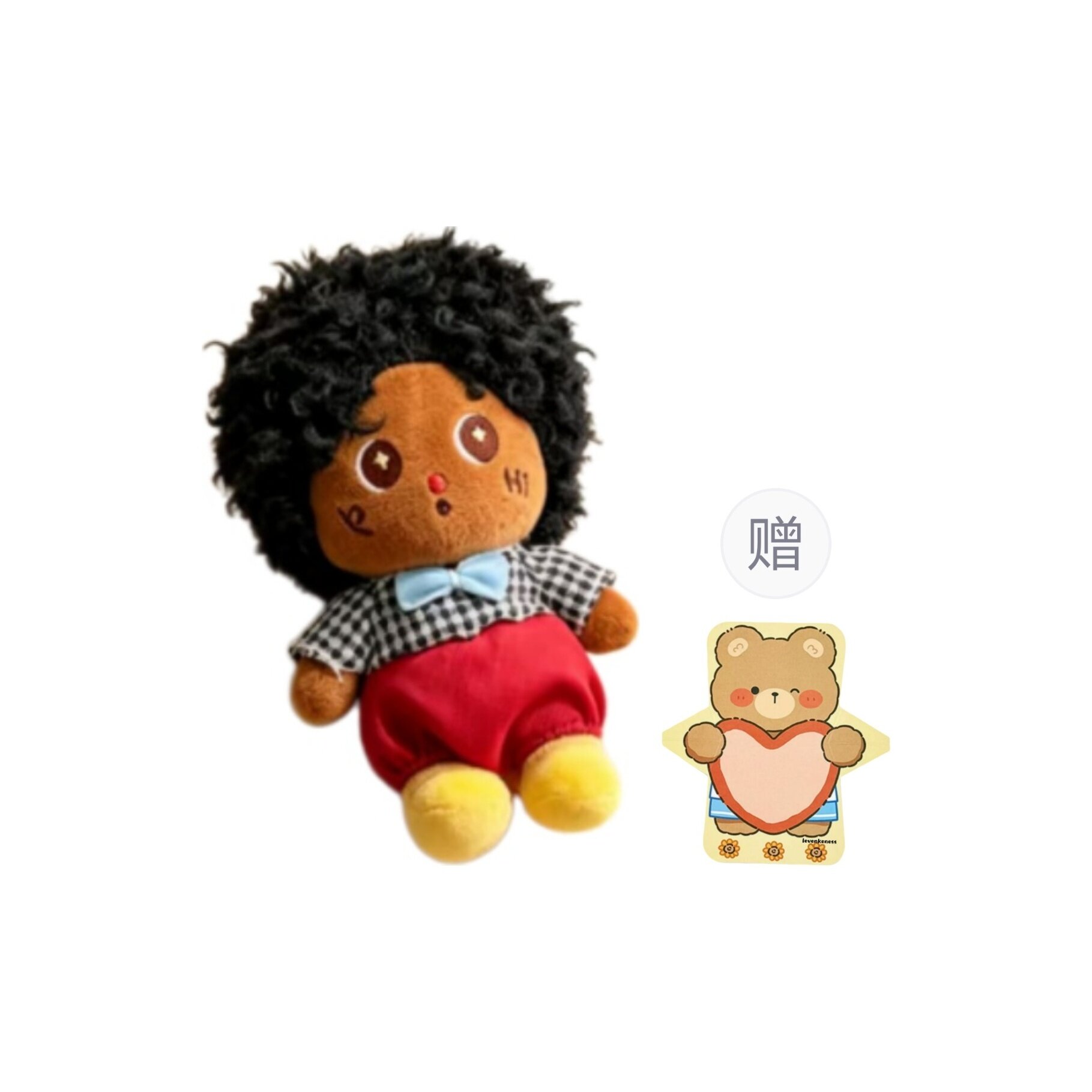 LEVENKENESS Мягкие игрушки 13CM