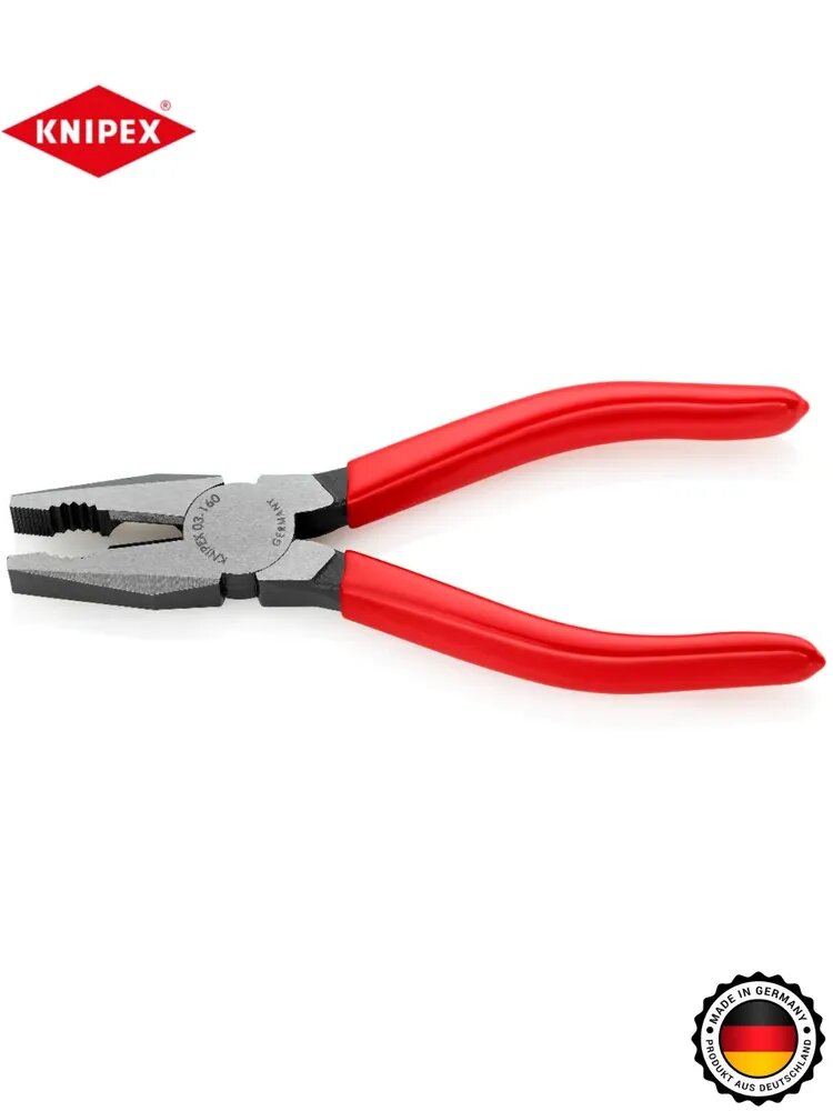 Плоскогубцы комбинированные Knipex 0301160