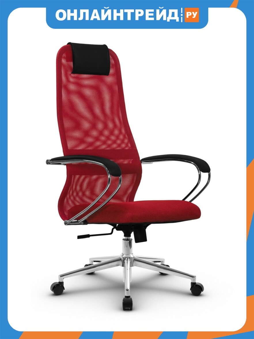 Кресло офисное Метта SU-BK131-8, Красный. Красный