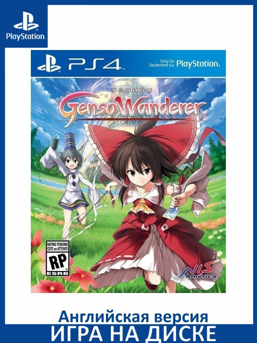 Игра Touhou Genso Wanderer PS4 Диск на PlayStation 4 Английская версия