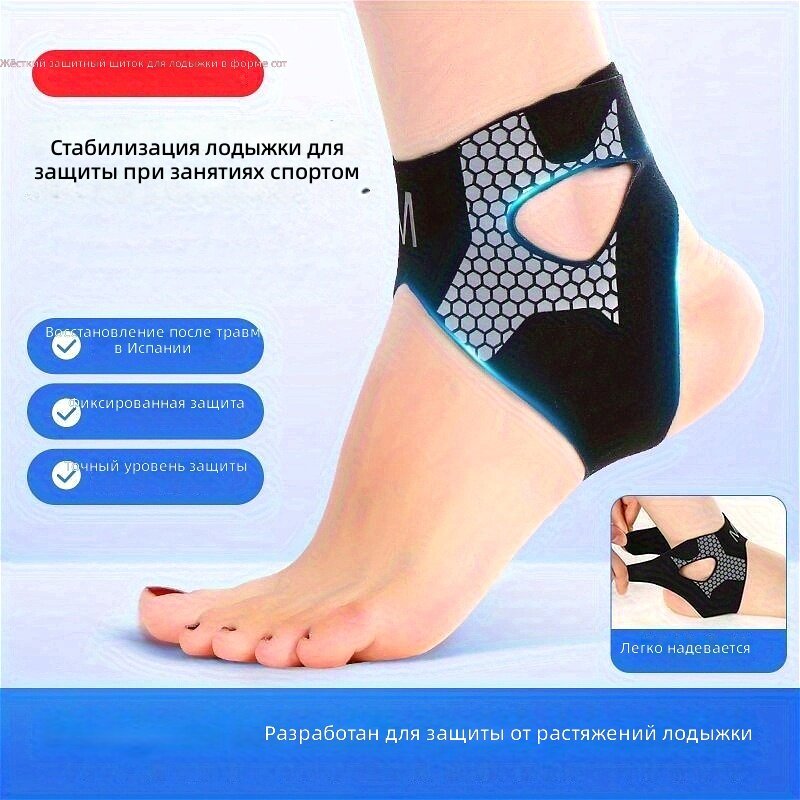 Подтяжки