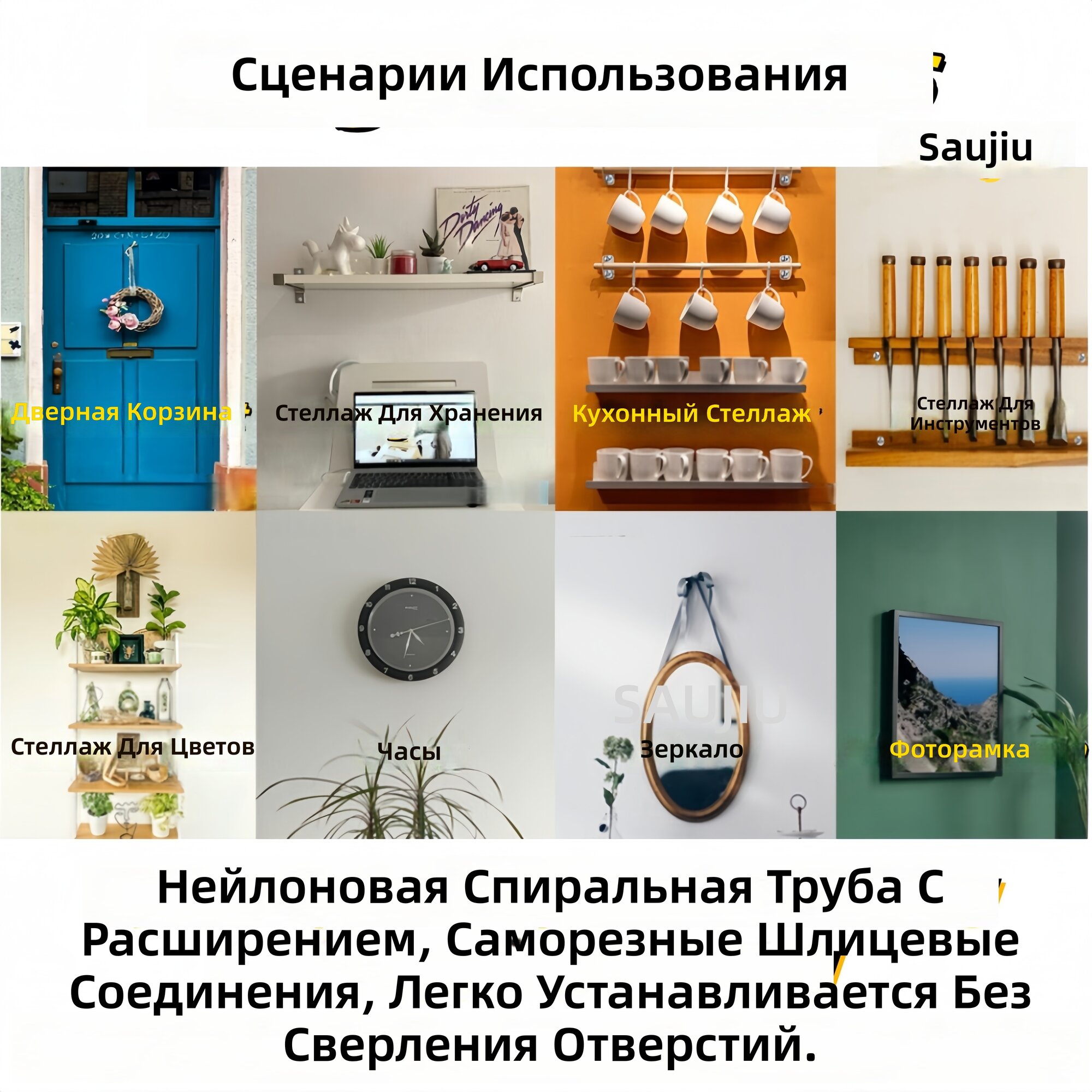 Саморезные распорные дюбели нейлоновые, трехточечный наконечник без сверления, 50 шт