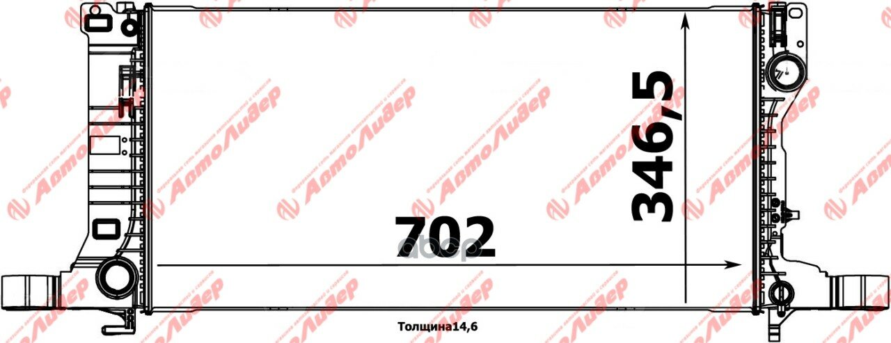 Радиатор охлаждения /AUTOLEADER для GEELY MONJARO KX11 /без крышки; CN-0017-1216; 2069031600 AUTOLEADER арт. CN-0017-1216