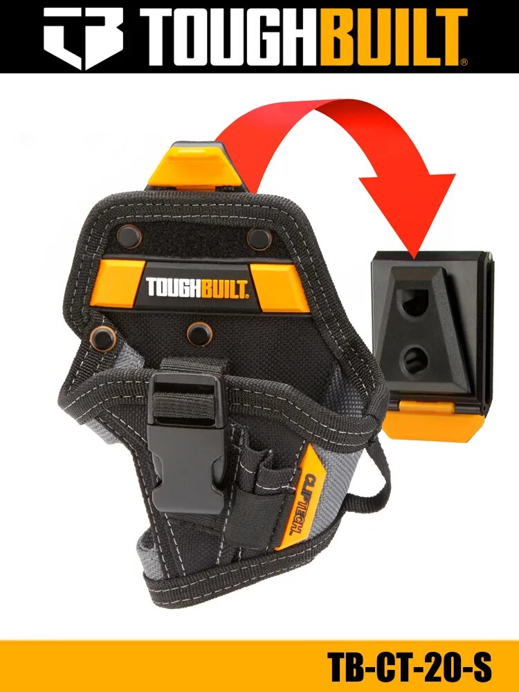 TOUGHBUILT TB-CT-20-S Кобура для дрели Компактный комплект для ручной дрели Портативный поясной прочный инструментальный мешок