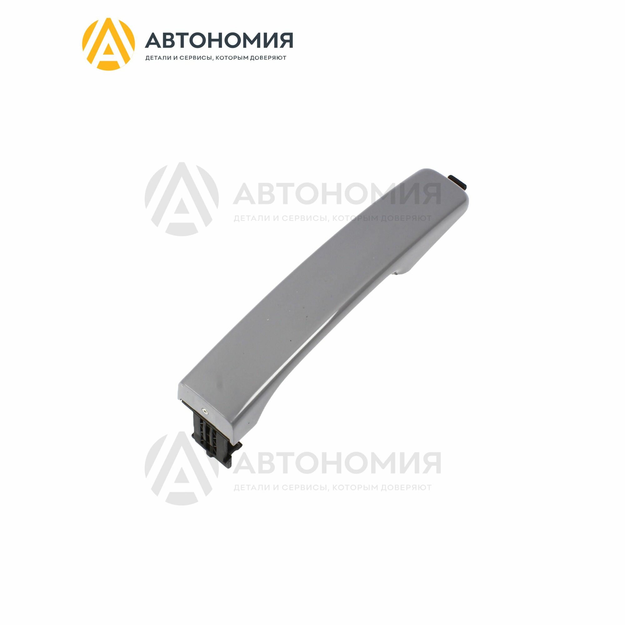 Ручка двери перед левая Soul13- Hyundai/Kia 82651-B2010