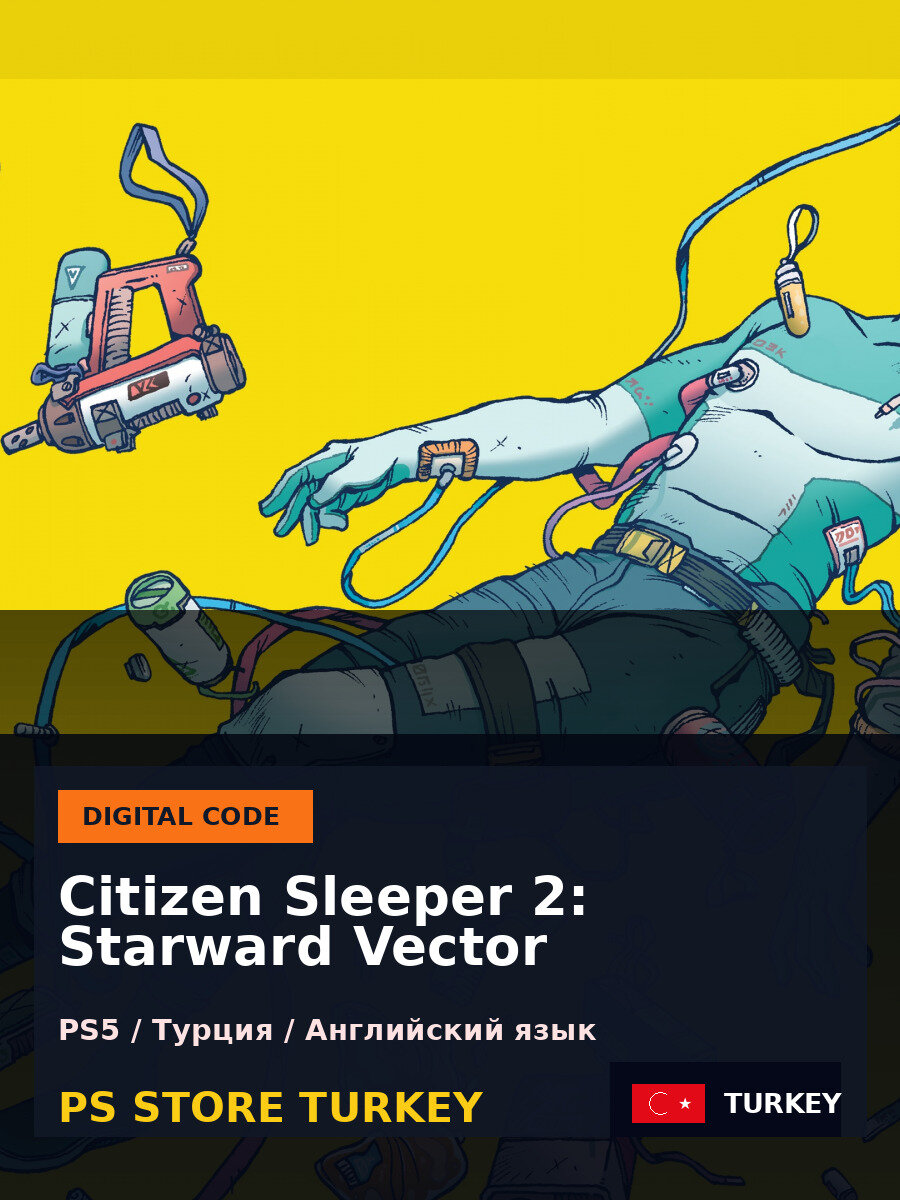 Citizen Sleeper 2: Starward Vector PS5 — PlayStation Store Турция, цифровая версия