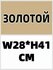 Люстра, E27, 15 Вт