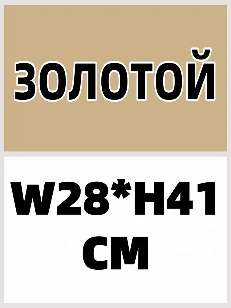 Люстра, E27, 15 Вт