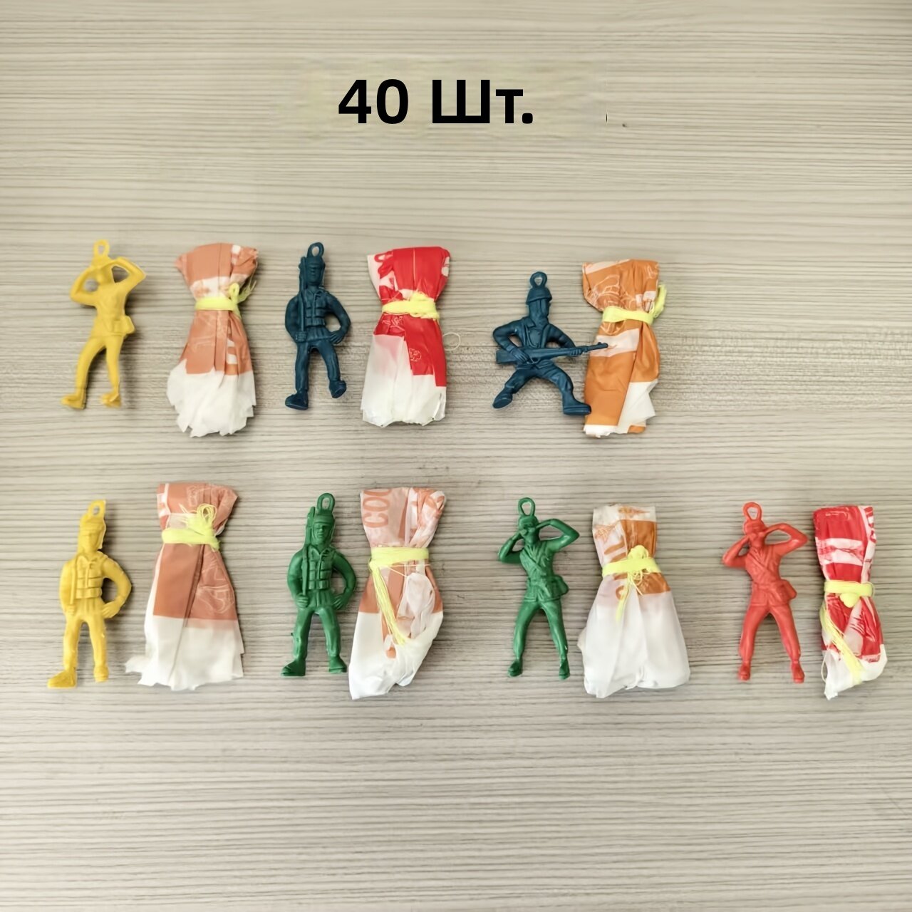 Парашютные игрушки, 40 шт, уличная игра для выбрасывания вручную, фигурки солдат, наполнитель для праздничных мешочков, подарок на день рождения и праздники