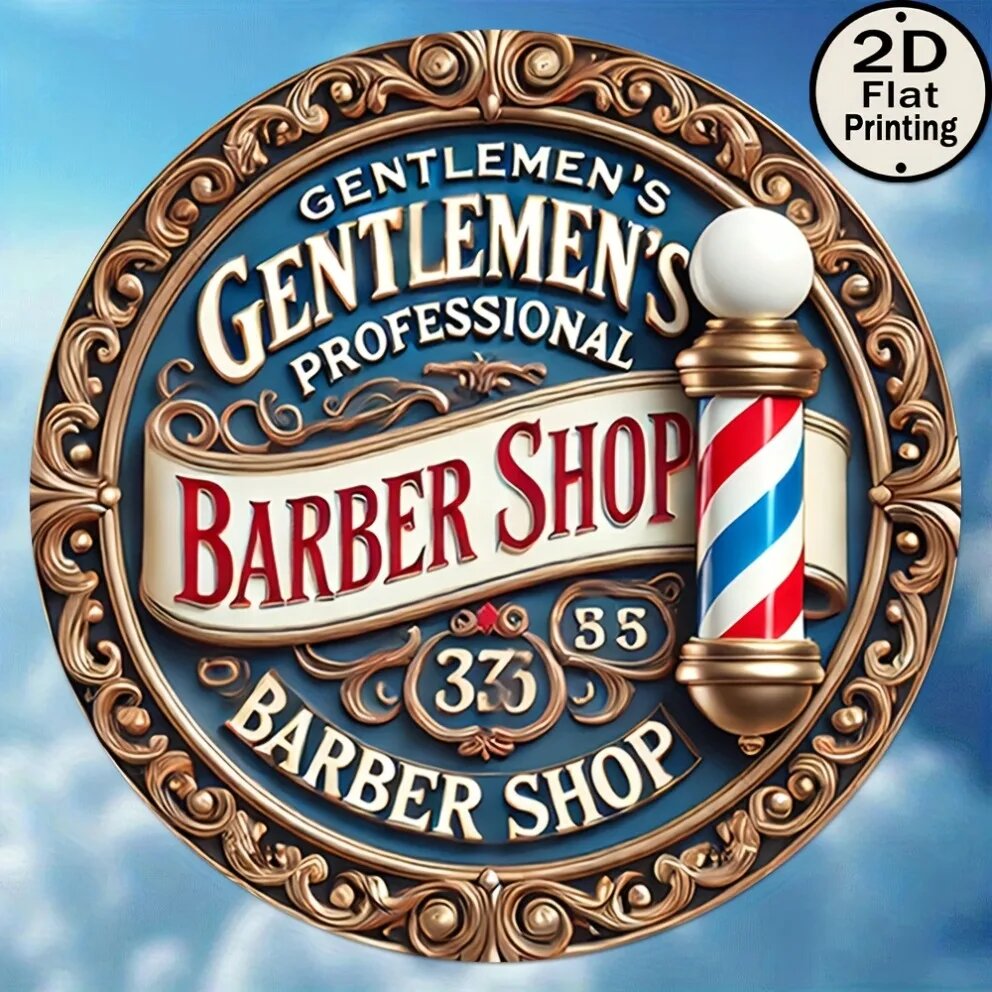 Металлическая табличка для парикмахерской "Gentlemen'S Professional Barber Shop"