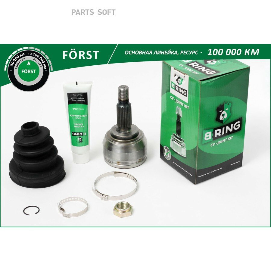 BRING BOC1910 Шрус RENAULT Duster (10-) (наруж.) [25/33] (BOC1910) B-RING FORST ()
