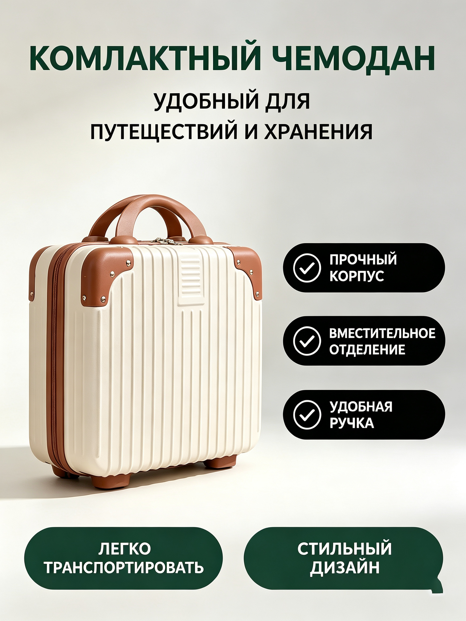 Складной автомобильный органайзер, подстаканник для машины, компактный, вместительный, для хранения мелочей