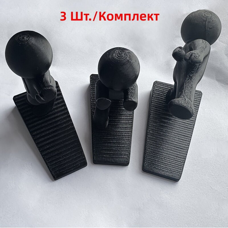 Декоративные упоры для дверей комплект 3 шт, черные, с 3D-печатью
