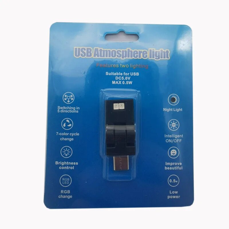 USB Атмосферная подсветка, Черный, TPYE-C