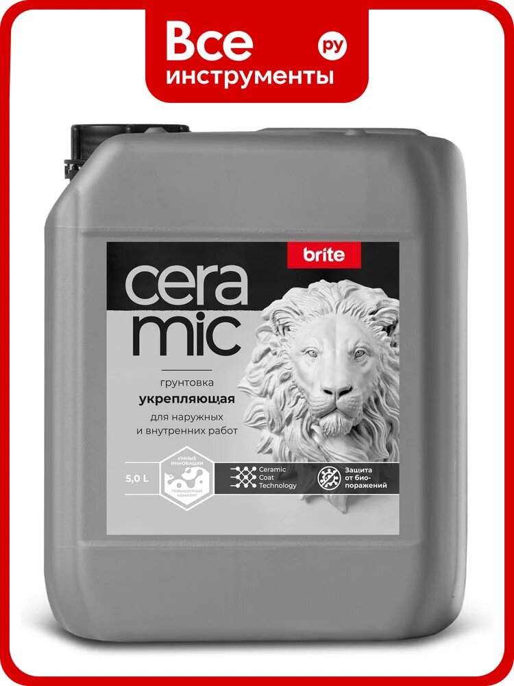 Грунтовка укрепляющая BRITE CERAMIC канистра 5 л О04611