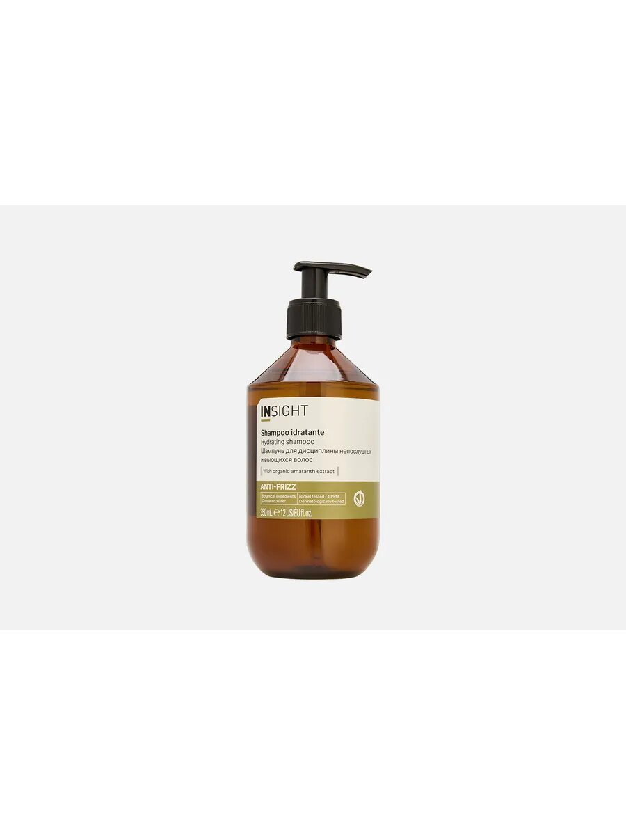 Шампунь для дисциплины непослушных волос INSIGHT PROFESSIONAL ANTI-FRIZZ 350 мл