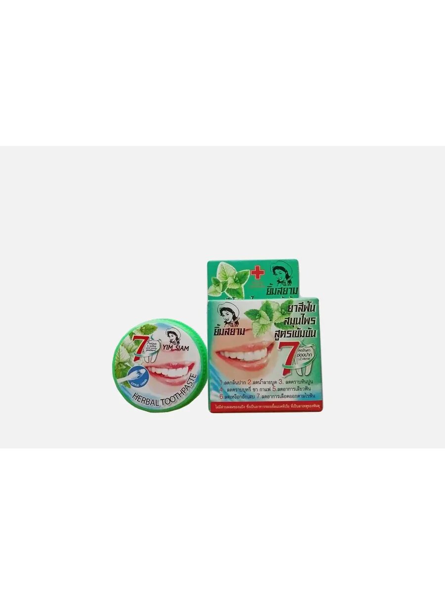 Yim siam Herbal Toothpaste Концентрированная зубная паста 1шт