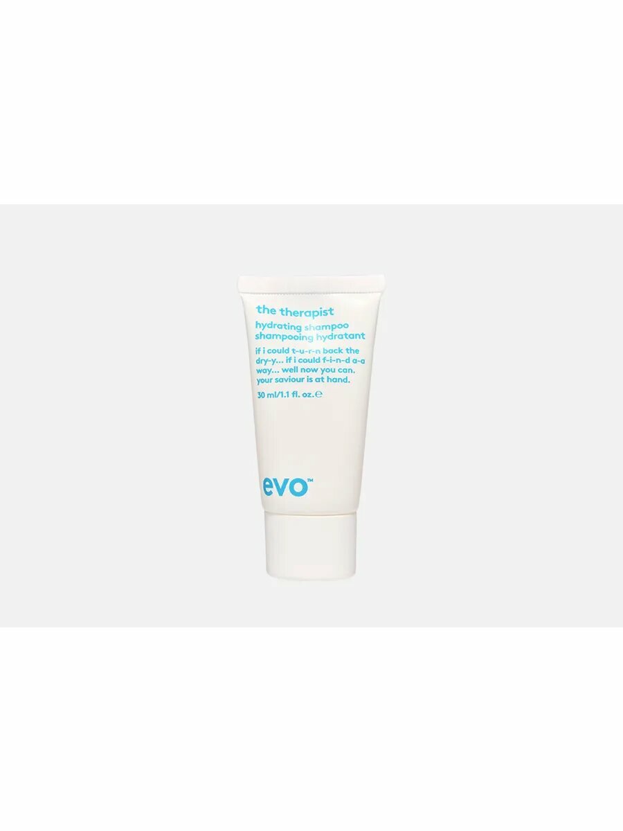 Увлажняющий шампунь (мини-формат) EVO the therapist hydrating shampoo (travel) 30 мл