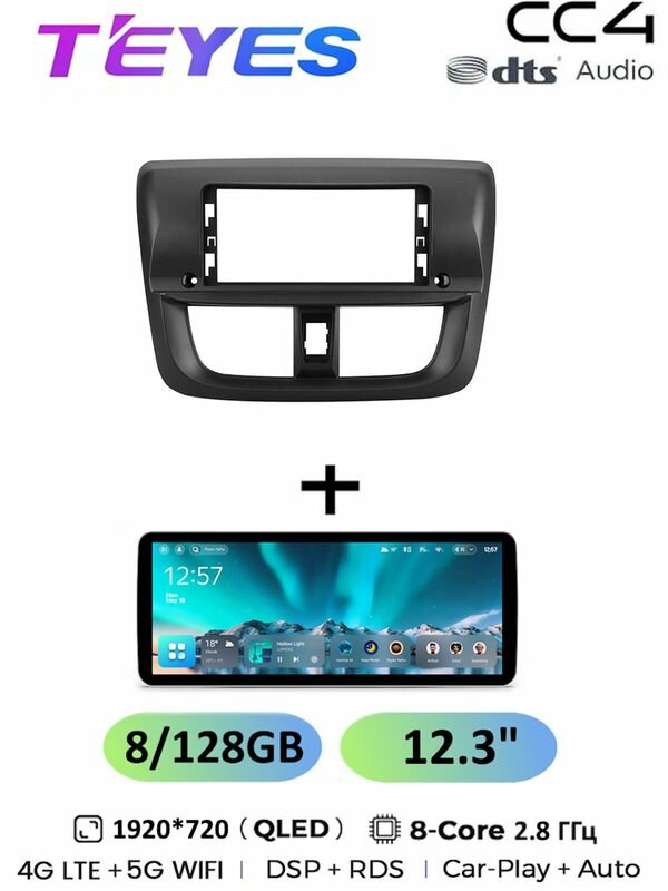 Магнитола Teyes CC4 8/128 Gb 12.3" Toyota Vios Yaris L 2016-2019 8-ми ядерный процессор, QLED экран, 4G, Wi-Fi