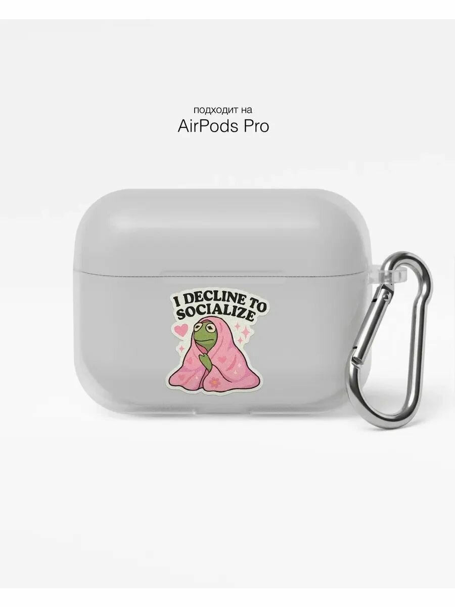 Чехол на AirPods Pro с надписью
