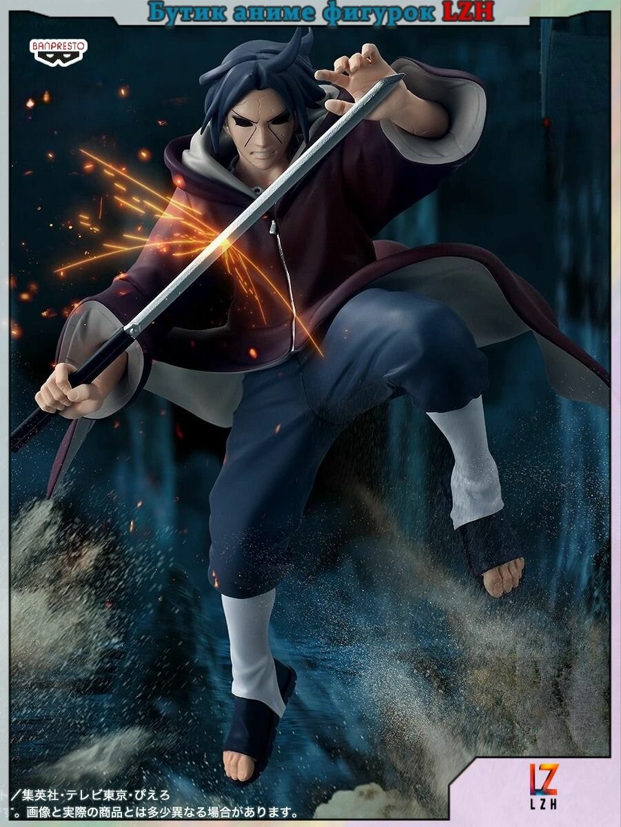 Аниме Фигурка BANDAI BANPRESTO VIBRATION STARS Учиха Итачи (Uchiha Itachi) из "Наруто" (NARUTO Shippuden) 18 см (LZH)