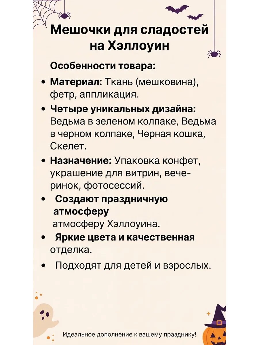 Сумка , белый, желтый, оранжевый — фото 1