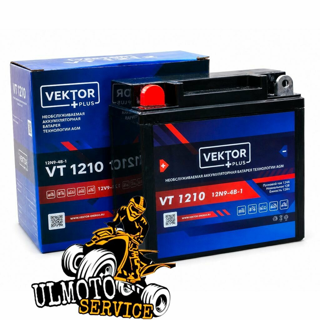 Аккумулятор для мототехники VEKTOR PLUS VT 1210 AGM 12 В 10 Ач 120 А, 12N9-4B-1