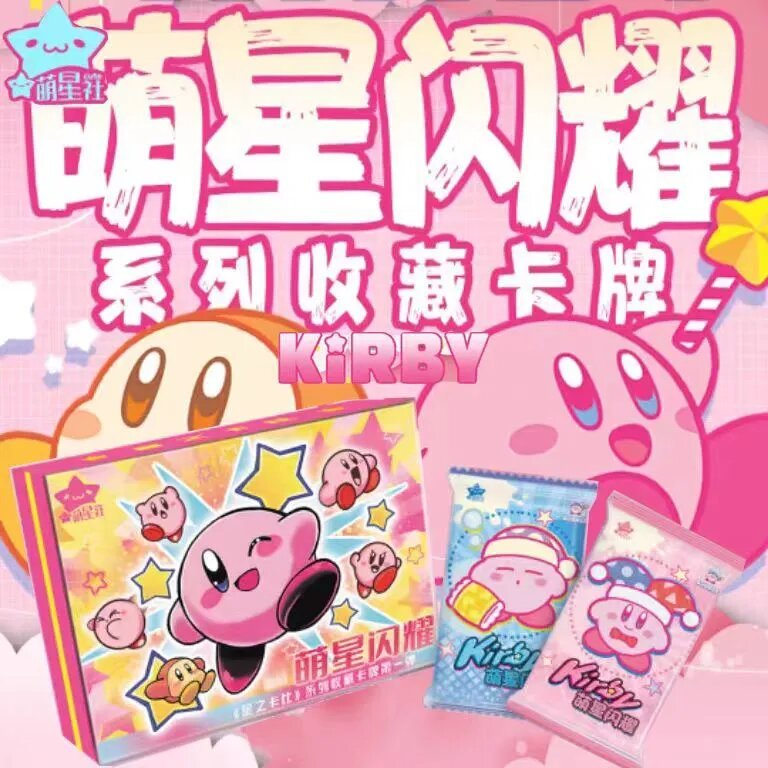 Кирби коллекционные аниме карточки /Kirby anime cards collectibles 6 packaging