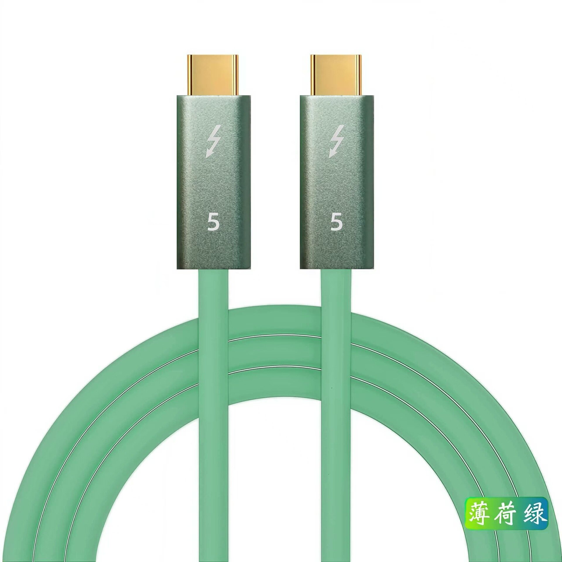 Кабель Thunderbolt 5 USB5 Подарочный выбор 7 цветов Доступны Высокая эластичность Прочный Ежедневная зарядка Передача видео и данных (Цвет товара: 1 м зеленый thunderbolt 5 (80g/120g))