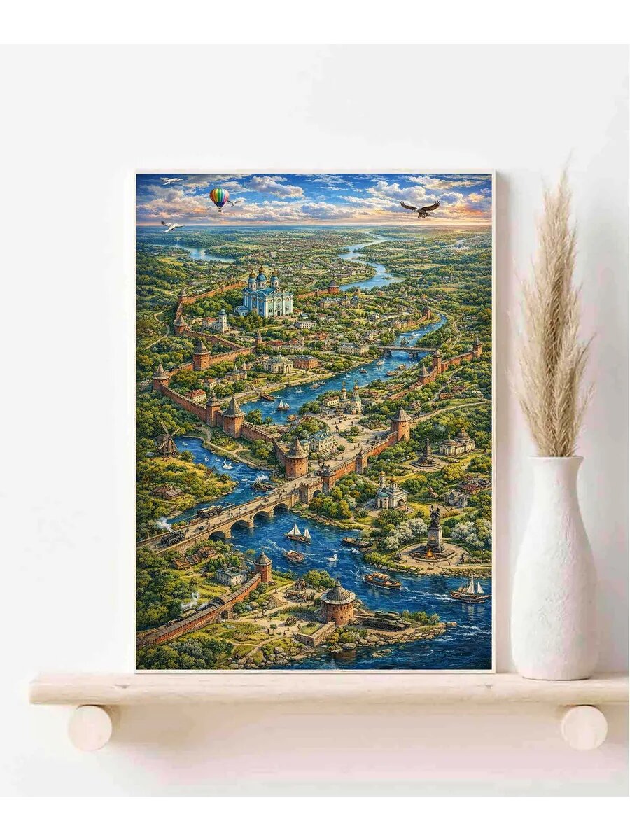 Смоленск, Россия, Fantasy Map, Карта, Плакат 30x42см