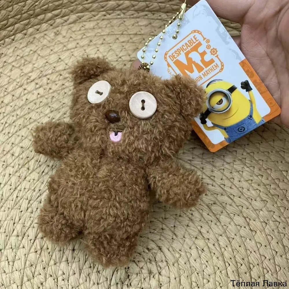 Миньон Боб Мишка. Minion Bob Tim bear 11CM