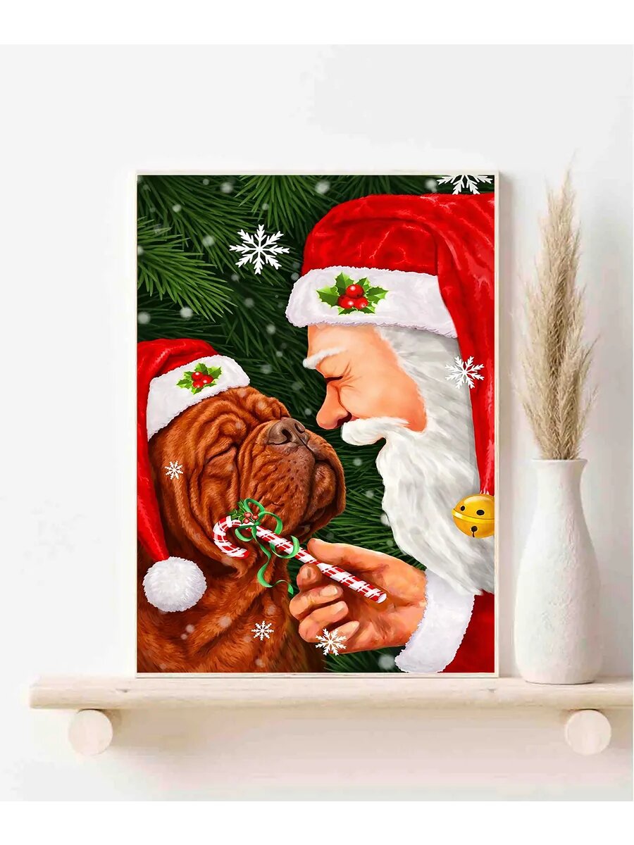 Бордоский дог, Christmas, Плакат 30x42см