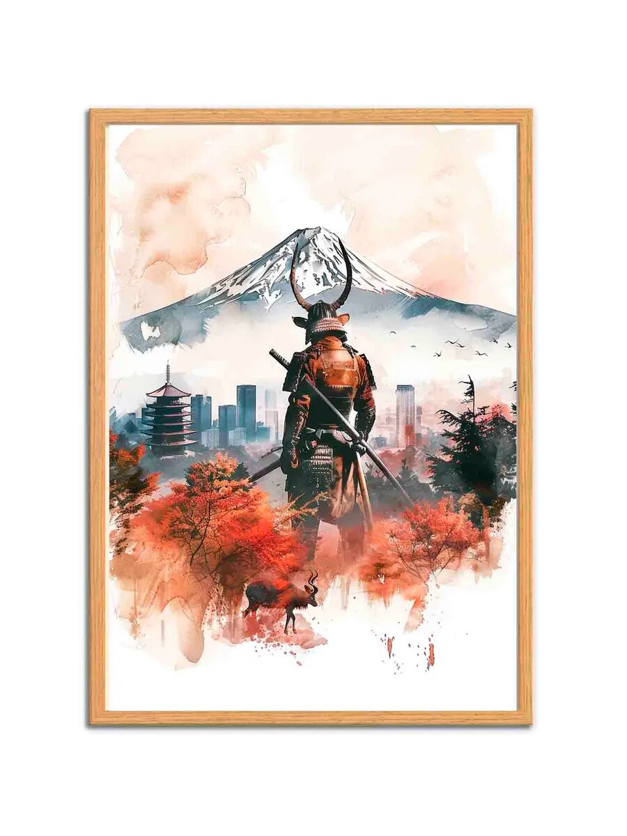 Самурай с фермы Большого куду 3, Плакат 30x42см