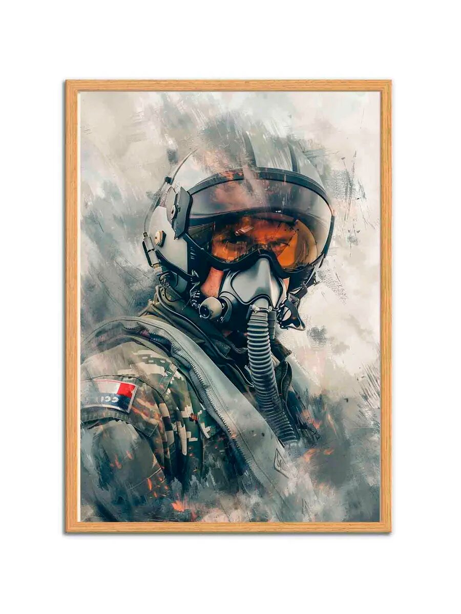 Пилот Junco Bird 1, Плакат 30x42см