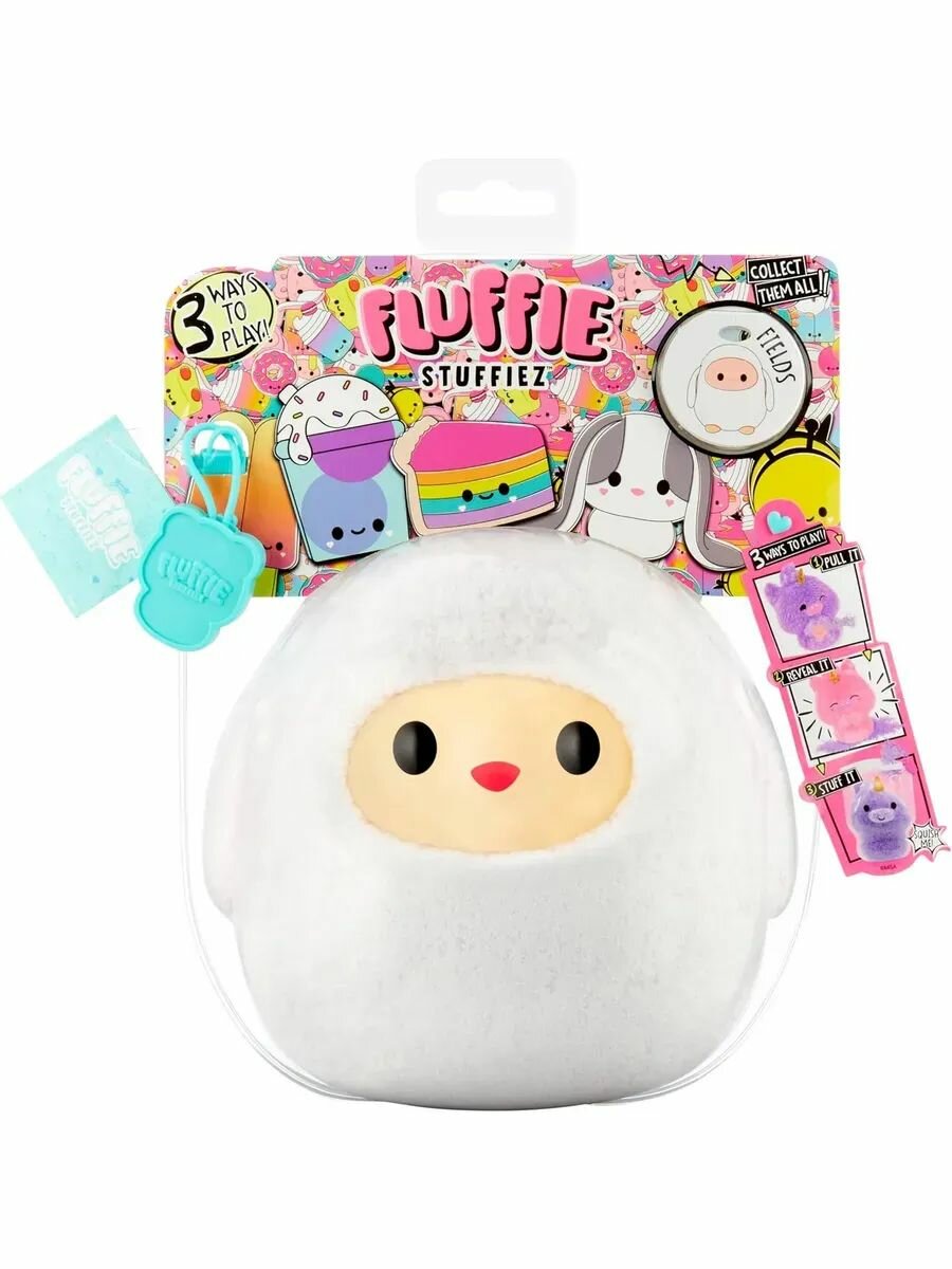 Мягкая игрушка подушка Плюшевая овечка Small Plush Sheep