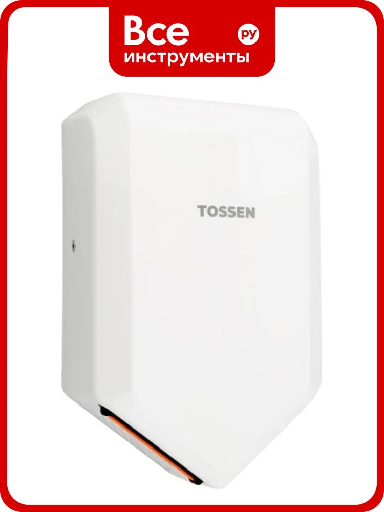 Высокоскоростная сушилка для рук TOSSEN Professional TOSSEN HS 1310 MW 300043