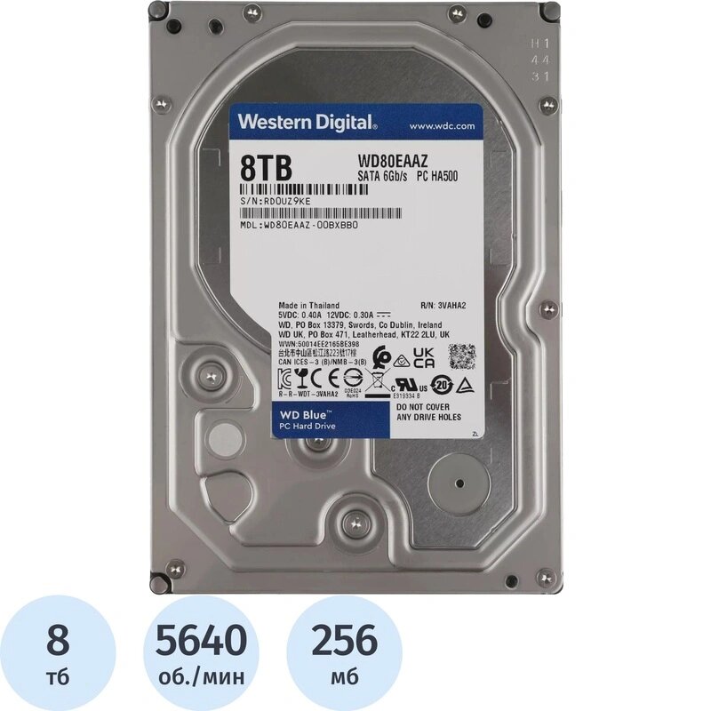 Жесткий диск WD Blue 3.5 8TB SATA, 5640 rpm(WD80EAAZ)