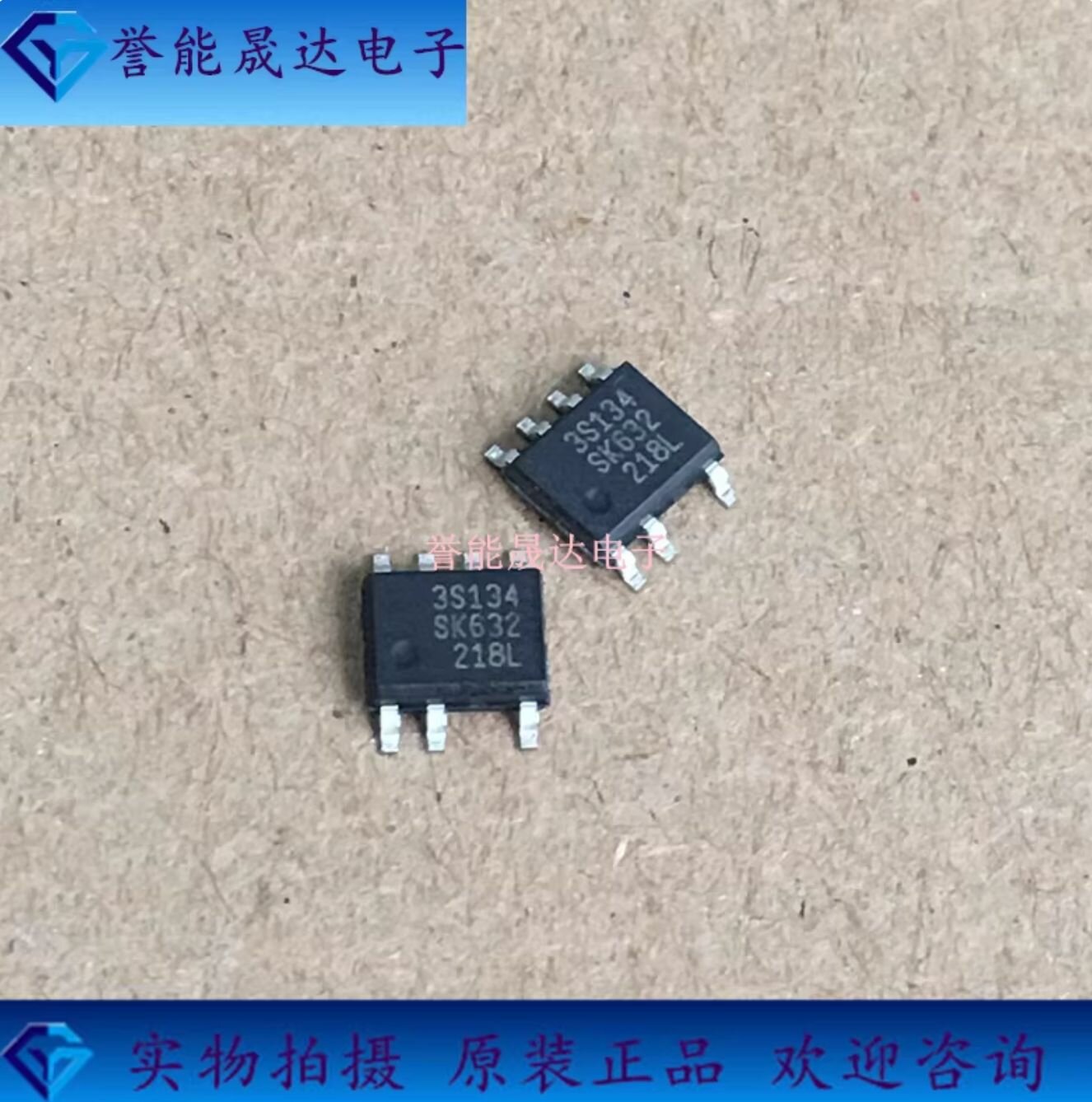 (2 шт ) Микросхема SSC3S134 3S134 В наличии интегральная схема чип