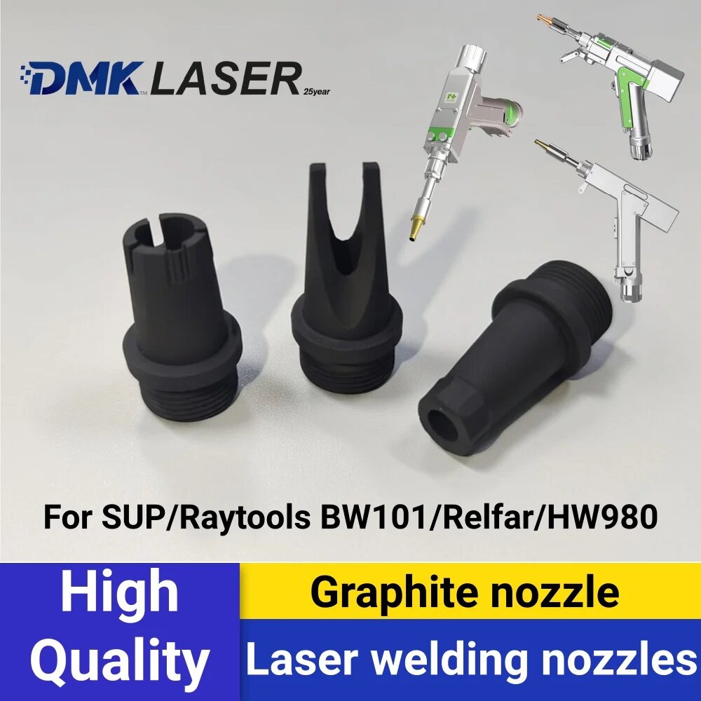 Графитовые сопла для лазерной сварки M16, graphite AS16D