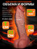 Flirtory Фаллоимитатор, 27см