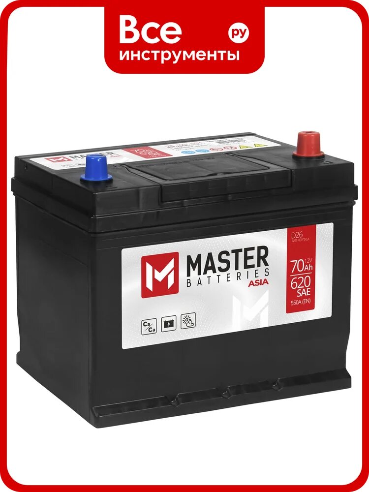 Аккумуляторная батарея MASTER BATTERIES Asia 70Ah R+ MBA700