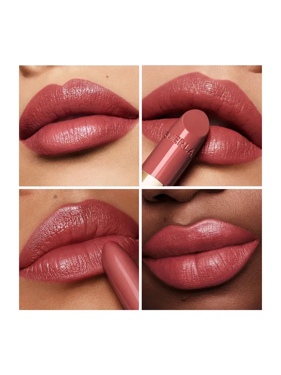 Guerlain Сменный блок губной помады Rouge G с сатиновым фини