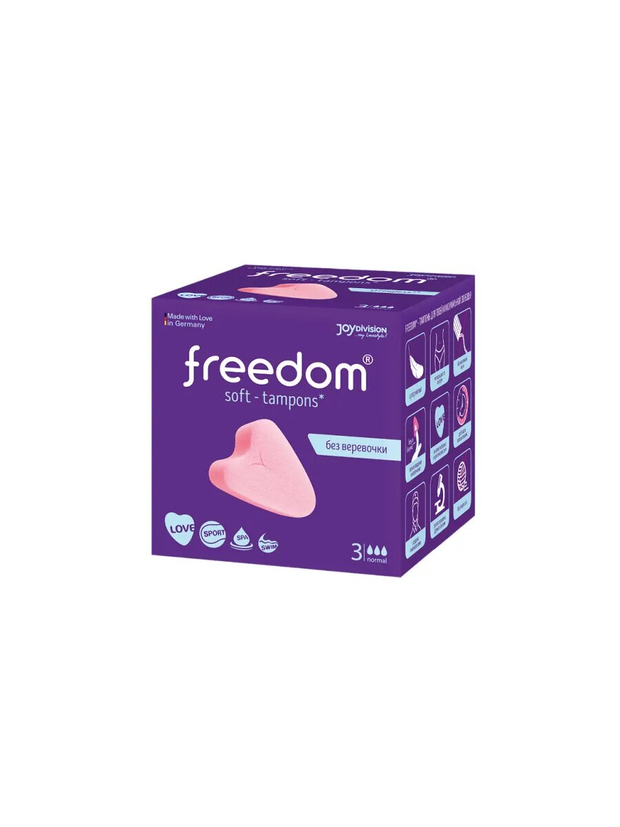 Freedom Тампоны гигиенические Normal 3 шт