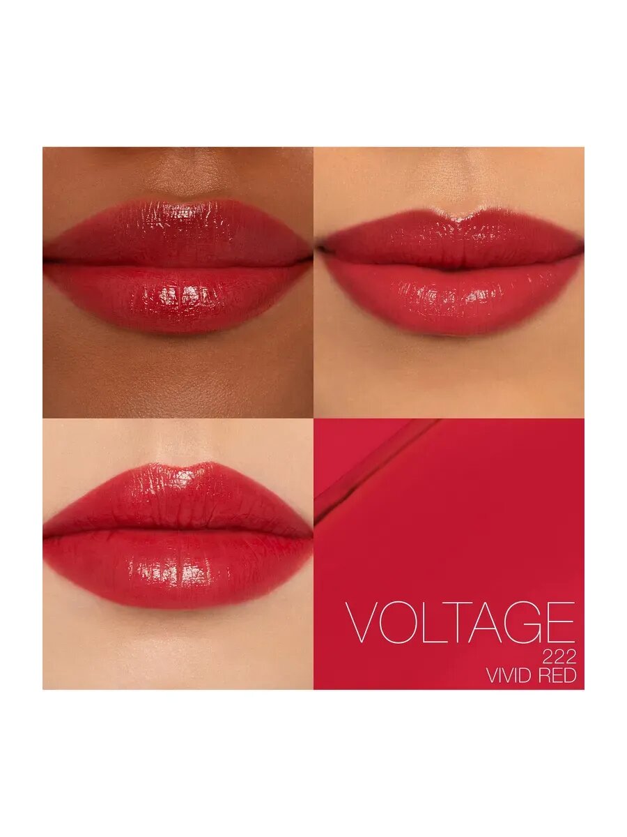 NARS Сияющая помада для губ Afterglow Sensual Shine Lipstick