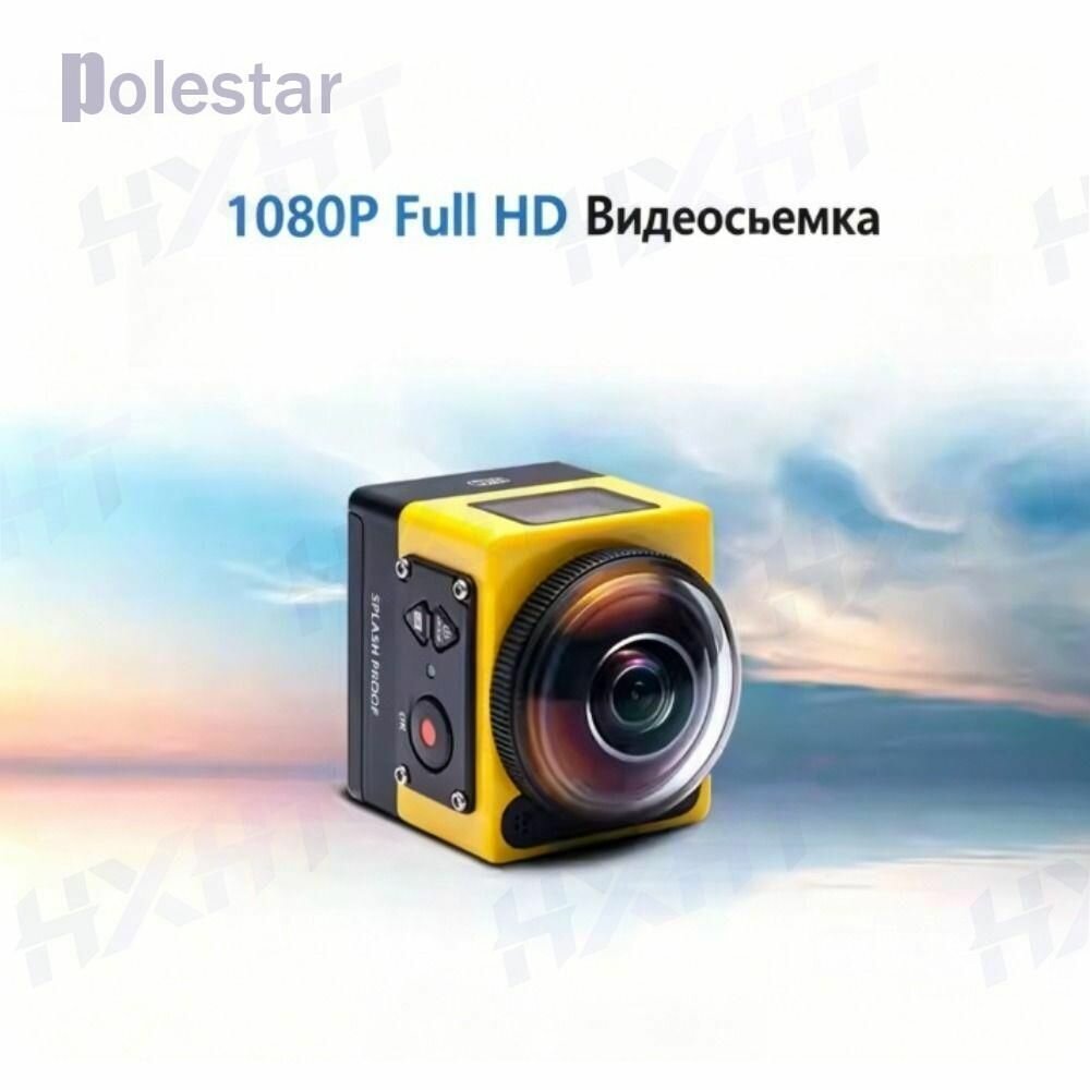 Kodak Sp360 Панорамная Экшн-Камера С Стабилизацией Изображения, Водонепроницаемая, Видеорегистратор