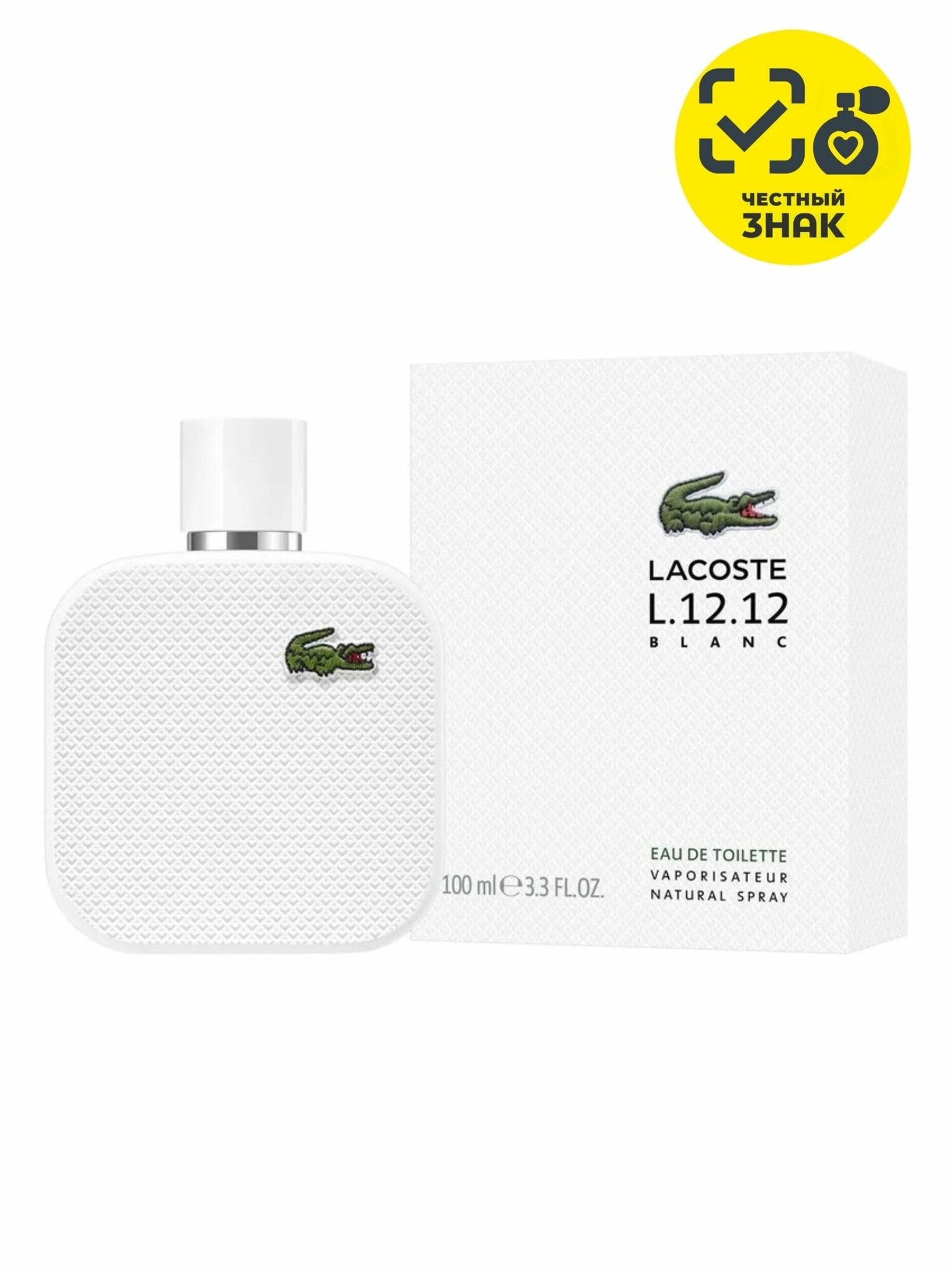 Lacoste Blanc Лакост Бланк Туалетная вода 100 мл
