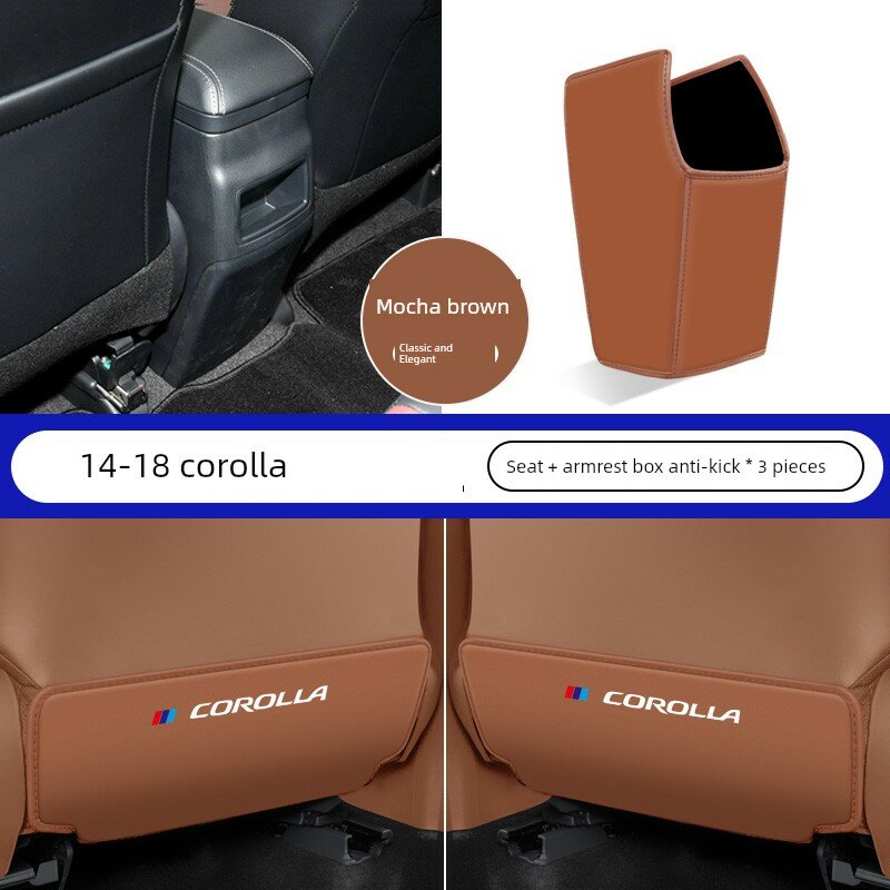 Защита сидений и подлокотника Toyota Corolla 2014-2018 с вентиляцией, коричневый цвет, 3 шт. для салона автомобиля