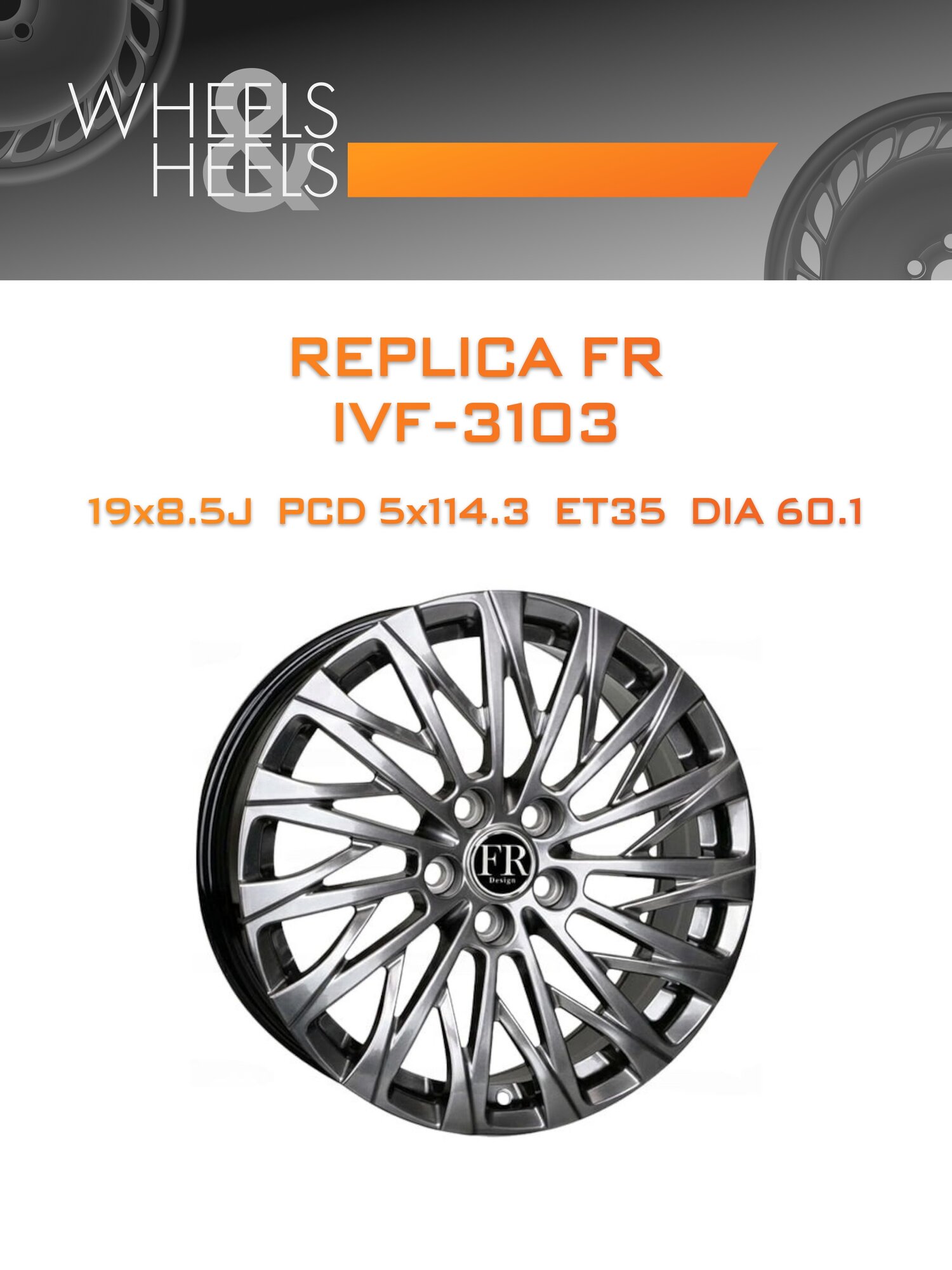 Диск автомобильный литой Replica FR IVF-3103 19x8.5 5x114.3 et35 dia60.1 HB