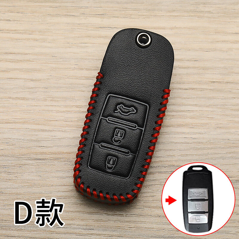 Одиночный ключевой кейс Dongfeng Fengshen с многофункциональным брелоком и номерным знаком