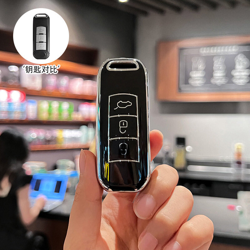 Черный чехол для ключа с одинарной сумкой для GAC Trumpchi GS4/GS5/GS3/GA4/GA5/GA6